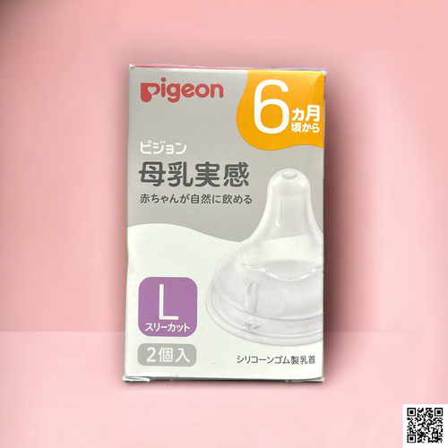 Trang chủ | Nhật Minh Baby